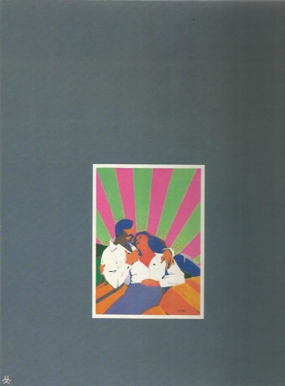 Moebius Major fatal - Amazonie BD Librairie BD à Paris